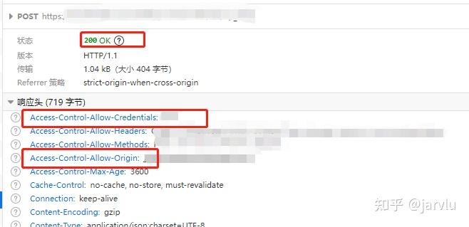 （二）spring Cloud Gateway跨域问题cors Multiple Origin Not Allowedmultiple Cors Header 问题解决（第2篇共2篇） 知乎
