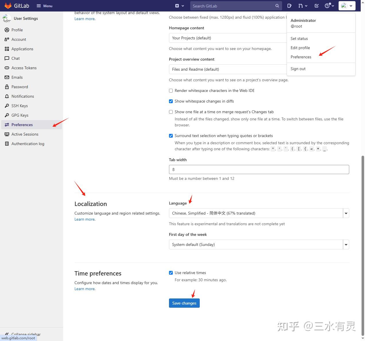 紧接上回~ k8s-jenkins+gitlab实现CI/CD - 知乎