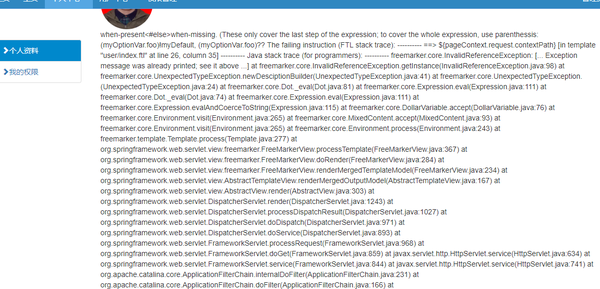 (毕设)SSM+redis+shiro_(五) - 知乎