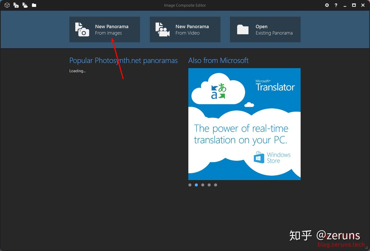 用ICE将多张照片合成制作全景照片，Image Composite Editor下载 - 知乎
