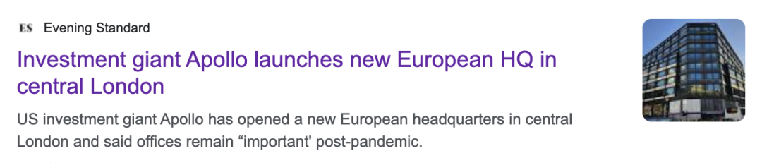 私募巨头阿波罗入驻伦敦市中心新总部 - 知乎