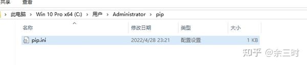 PlatformIO+VScode+ESP32开发环境搭建教程 - 知乎