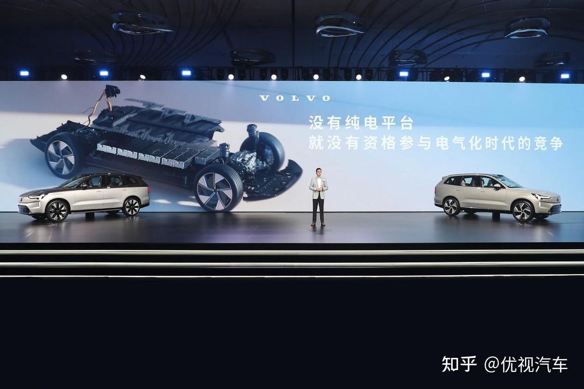 沃尔沃EX90国内首发亮相，造型年轻内饰科技，有望成为爆款？ - 知乎