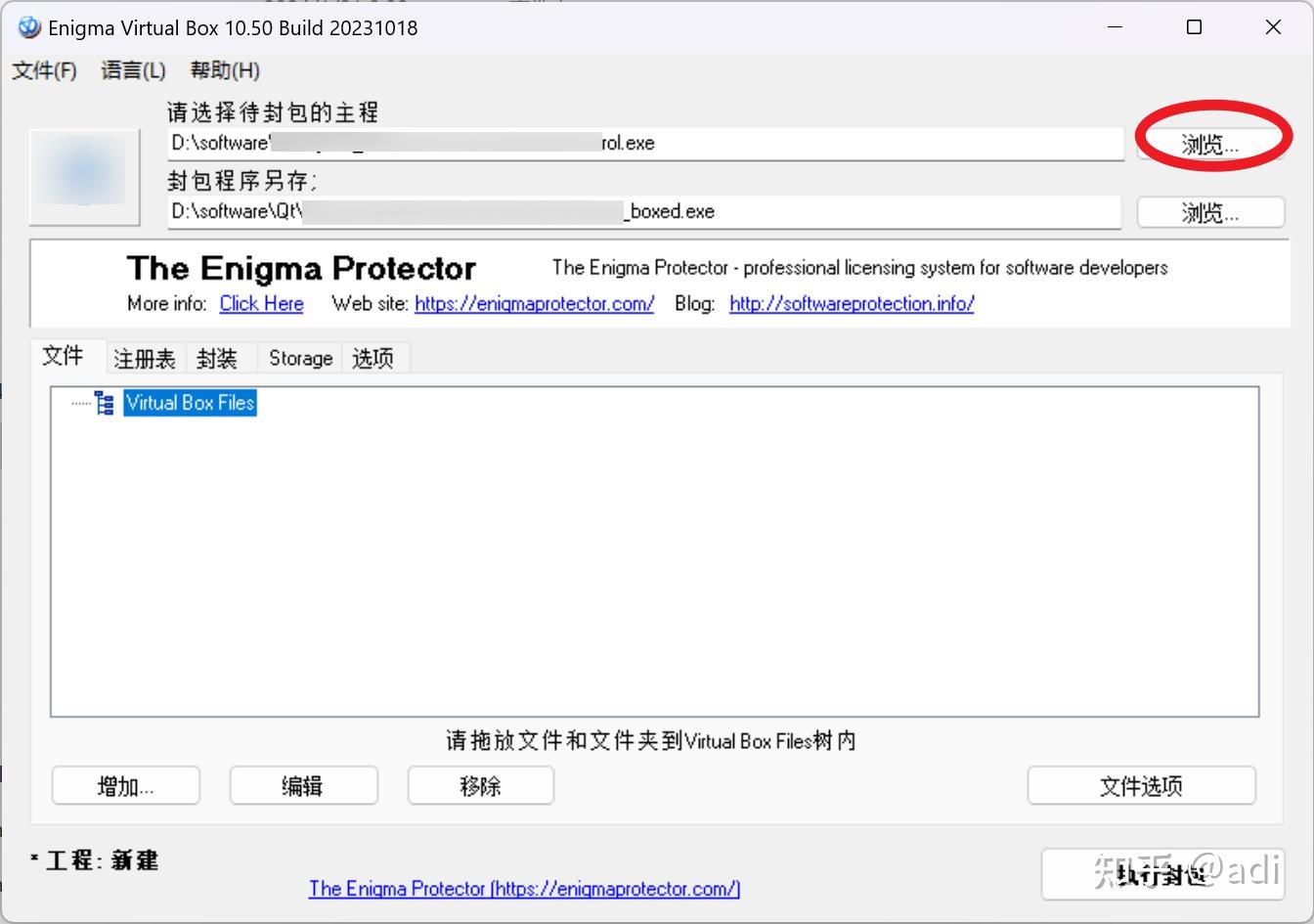 Qt打包成为exe遇到的问题及其解决方法 - 知乎