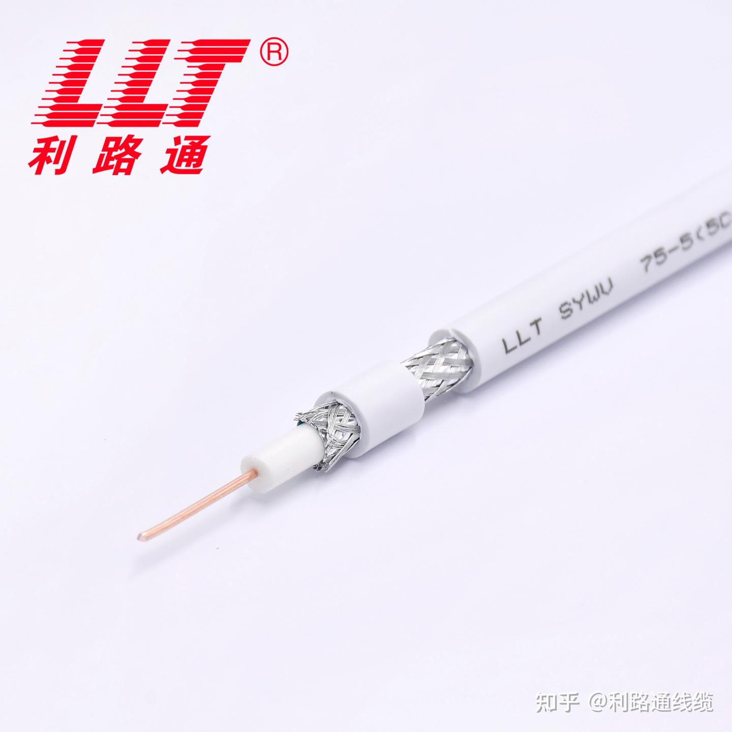 SYV电缆与SYWV电缆的区别 - 知乎
