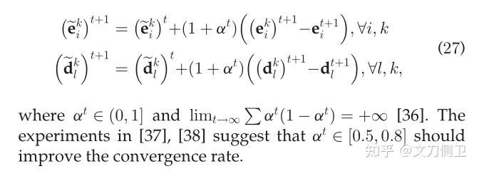 Distributed Bundle Adjustment TPAMI2018 quanlong阅读 - 知乎