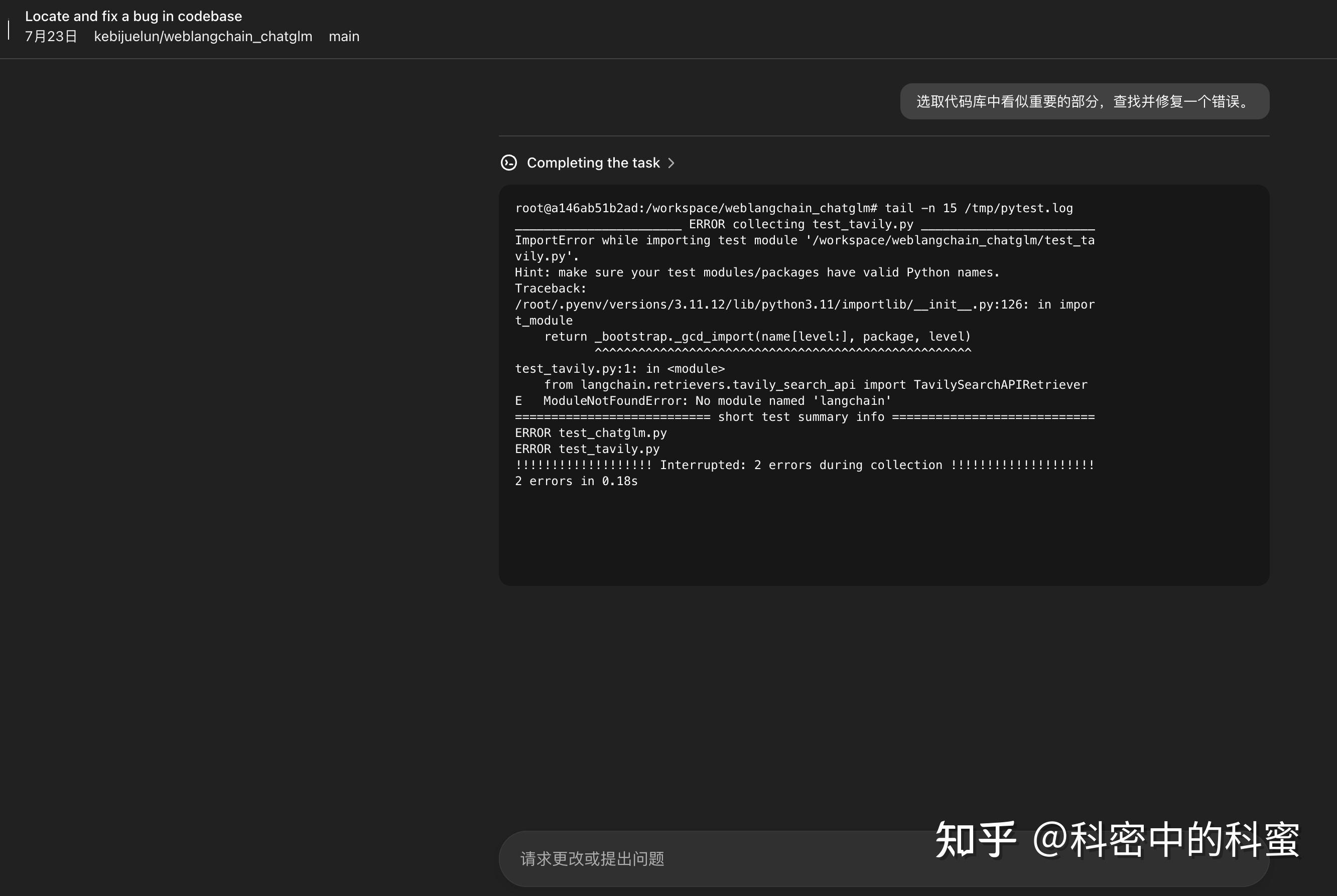 Vibe Coding 实践指南 Claude Code、gemini Cli、qwen Code、codex 知乎
