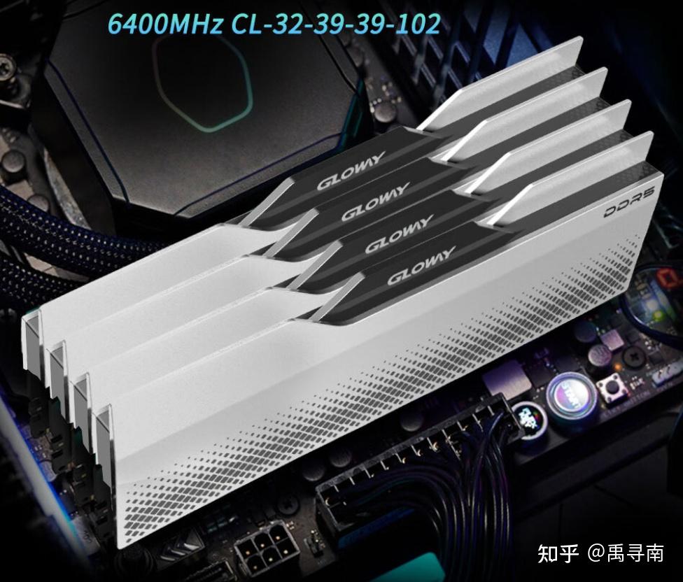 DDR5内存条大测评：佰维、光威、宏碁内存条，谁值得一看 - 知乎