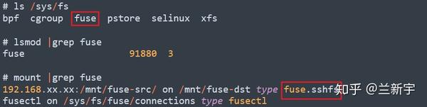 用户态文件系统 - FUSE - 知乎