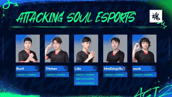 【东京大师赛】战队简介：EDG与ASE - 知乎