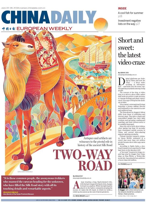 《China Daily》：一个做新闻的，竟然是插画界的标杆！ - 知乎