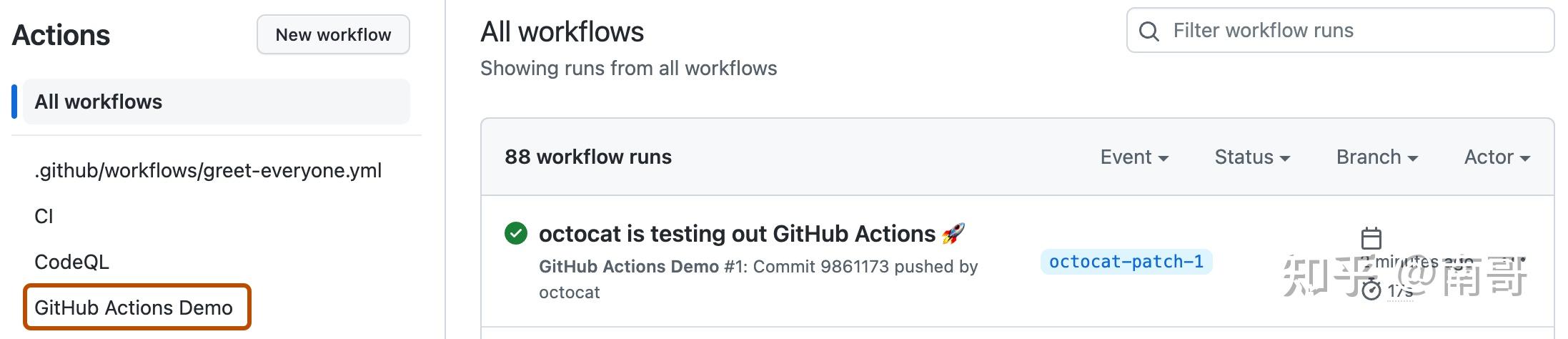 5分钟入门 github action - 知乎