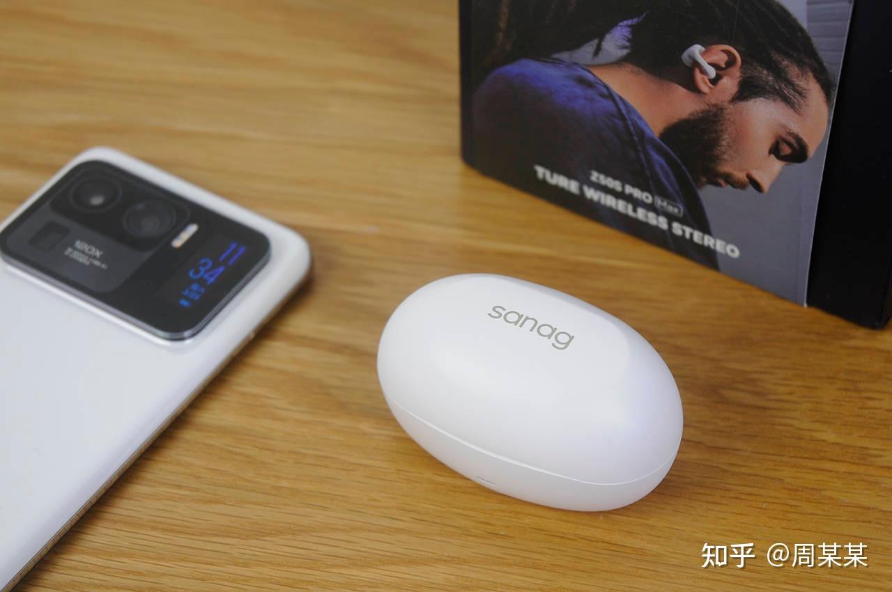 新形态加持，舒适的听音享受 sanag Z50S Pro上手体验 - 知乎