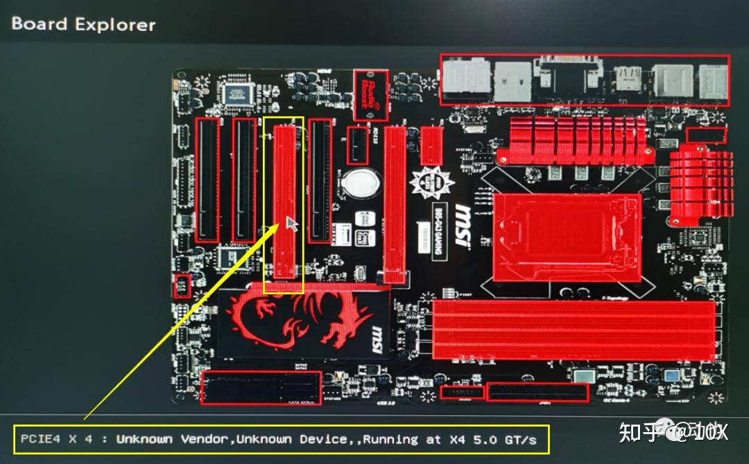 安得广厦千万间——微星B85老主板如何安装支持NVME协议的固态硬盘 - 知乎