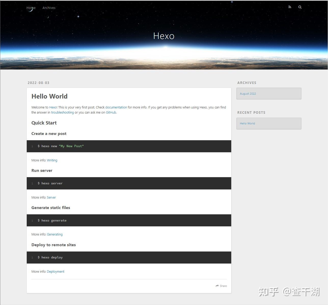 树莓派4b搭建hexo 一 知乎