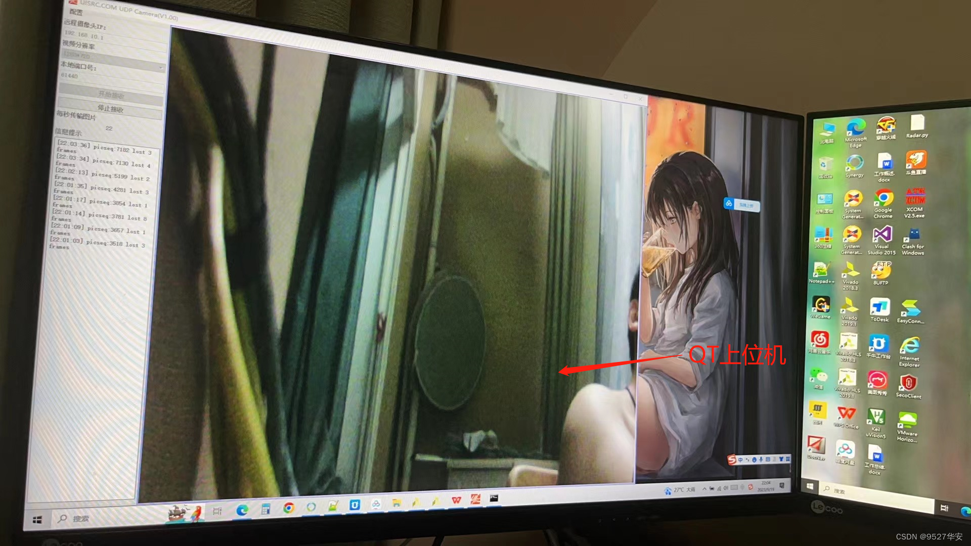 Fpga千兆网 Udp 网络视频传输,基于rtl8211 Phy实现,提供工程和qt上位机源码加技术支持 知乎