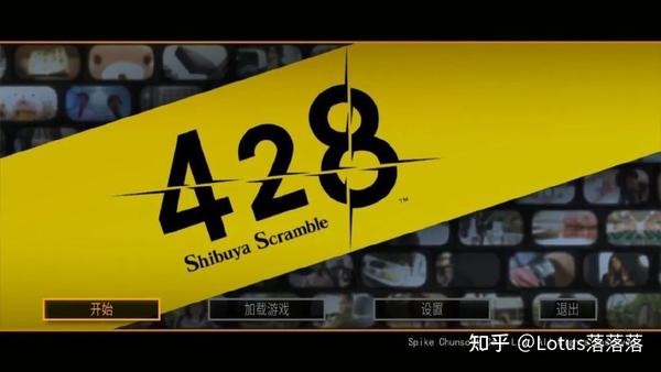 428：被封锁的涩谷丨讲故事的方式，比故事本身更重要 - 知乎