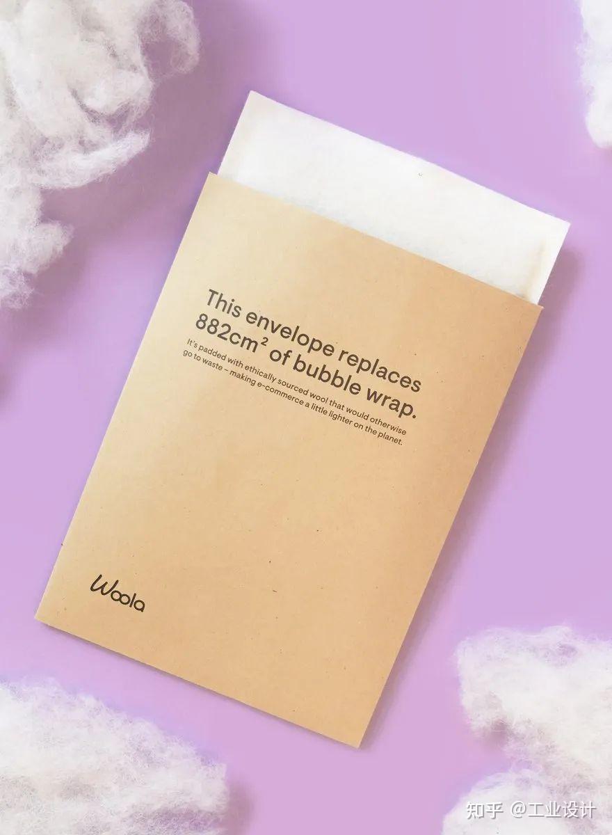 盘点2022年最有趣的可持续产品设计！ - 知乎