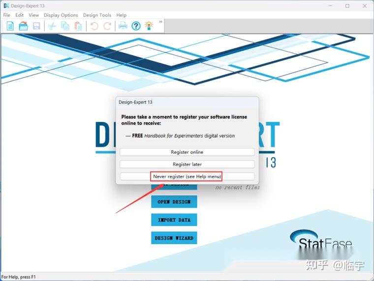 Design-Expert 13.0软件 安装教程（附安装包下载） - 知乎