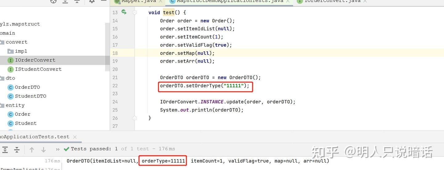MapStruct之@Mapper注解的用法 - 知乎
