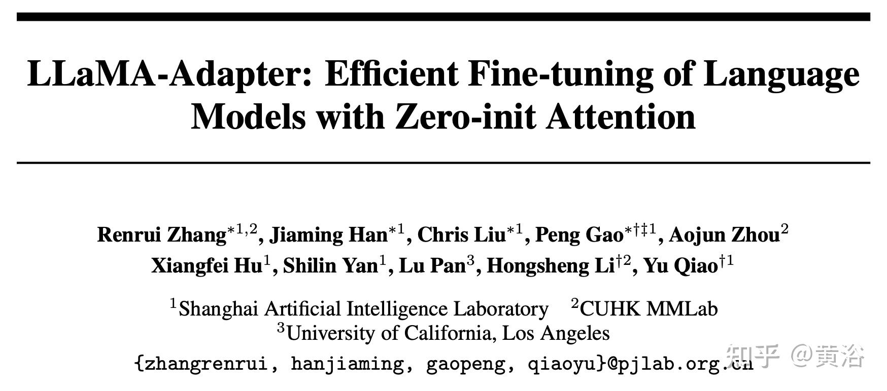 LLaMA-Adapter：零初始注意机制的语言模型高效微调 - 知乎