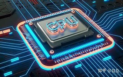 CPU是什么，CPU有何作用以及其标识含义，电脑小白必看 - 知乎