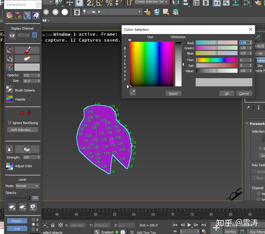 3dsmax DirectX hlsl shader，map channel、UV、Alpha 等顶点数据丢失，错误 等使用事项 - 知乎