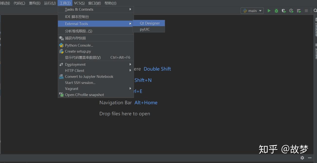 Pycharm配置Qt Designer和PyUIC工具 - 知乎