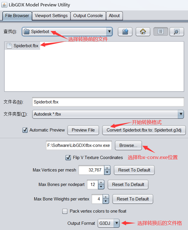【libGDX】加载G3DJ模型 - 知乎