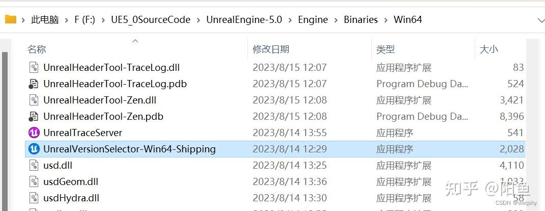 ue右键.uproject文件没有Generate Visual Studio project files - 知乎