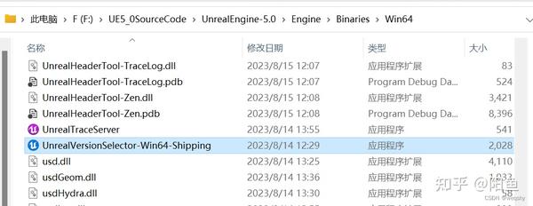 ue右键.uproject文件没有Generate Visual Studio project files - 知乎