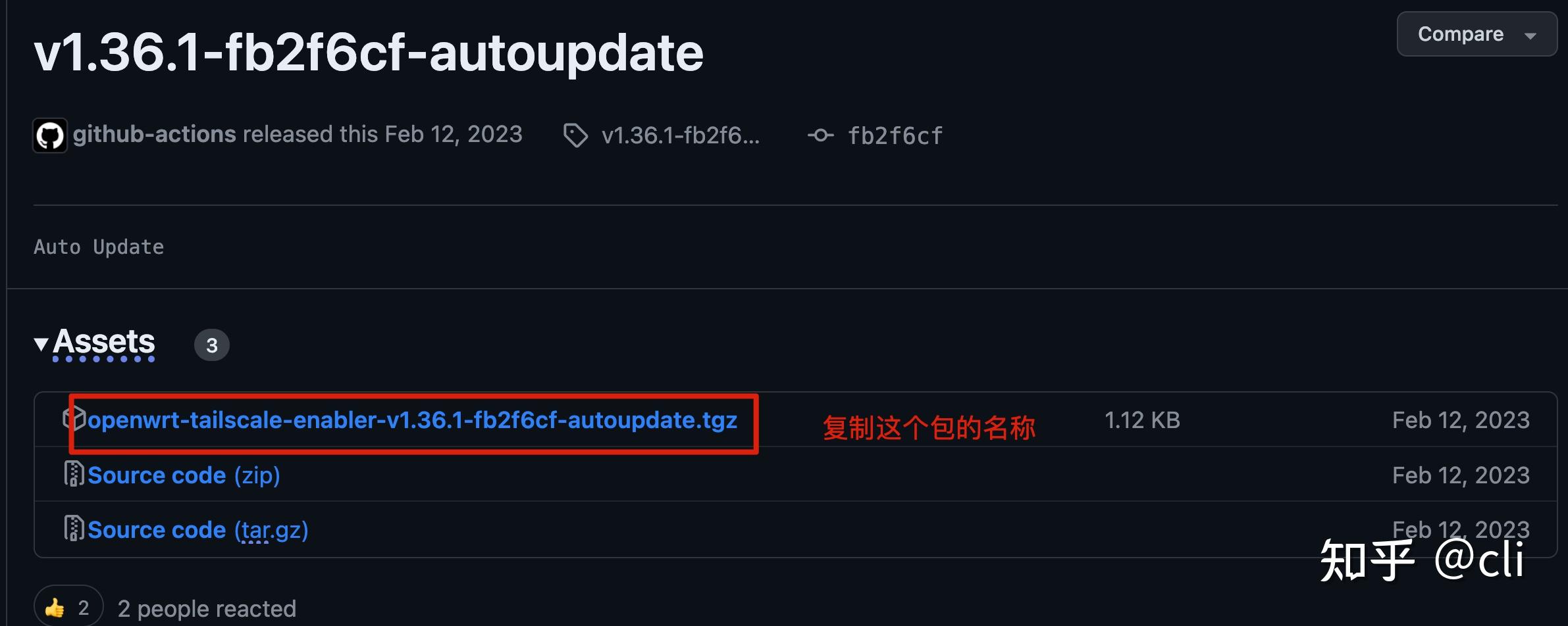 使用tailScale组网实现异地串流PS5 - 知乎
