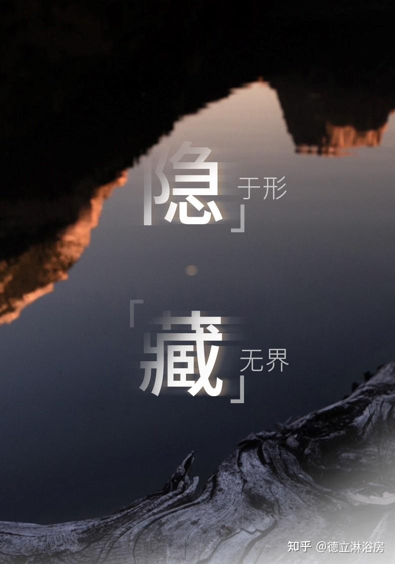 德立隐框平开全景门HO9：门墙一体 隐奢美学 - 知乎