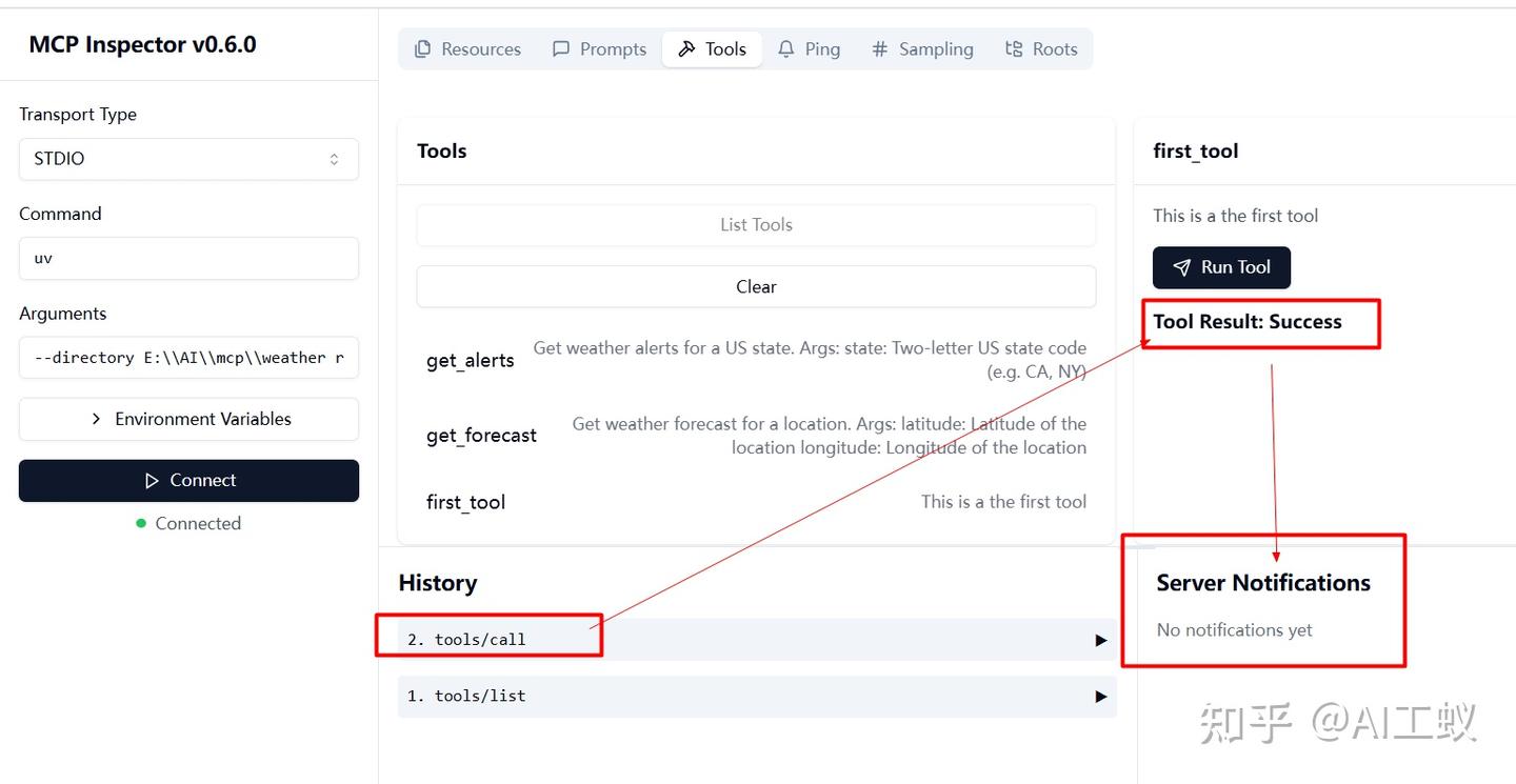 从MCP Client-Server 生命周期出发，深入研究 MCP 的完整交互链路 - 知乎