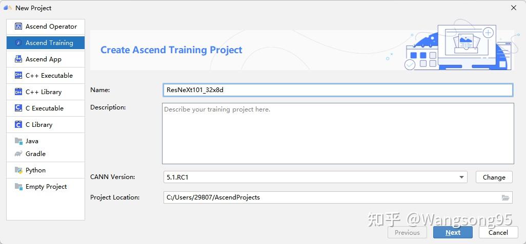 基于MindStudio完成ResNeXt101_32x8d开发 - 知乎