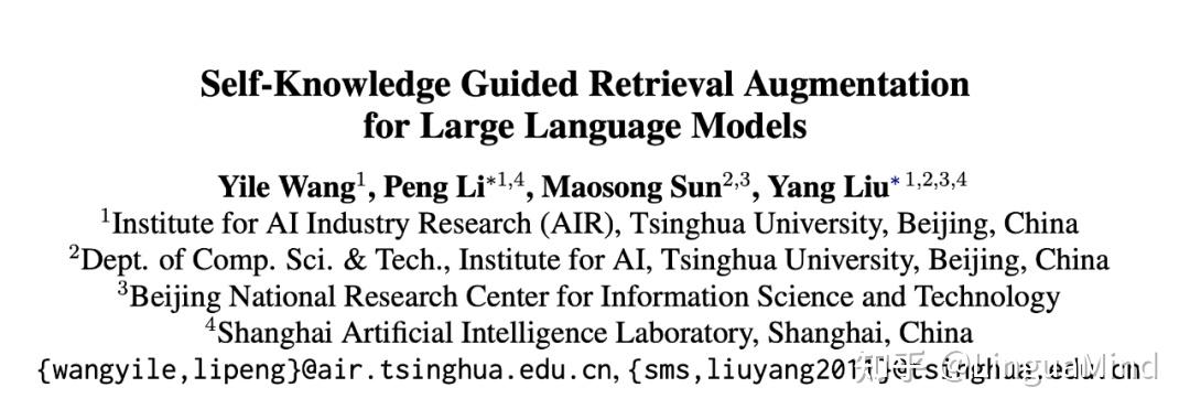 开卷翻到毒蘑菇？浅谈大模型检索增强（RAG）的鲁棒性 - 知乎
