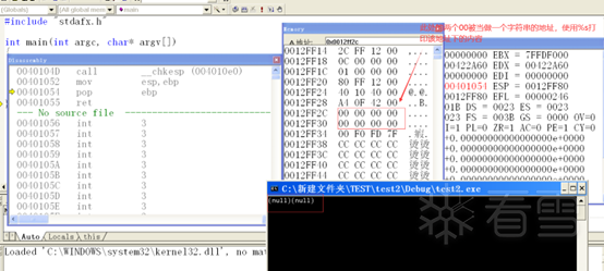 一道pwn题解析之jarvisoj_fm - 知乎