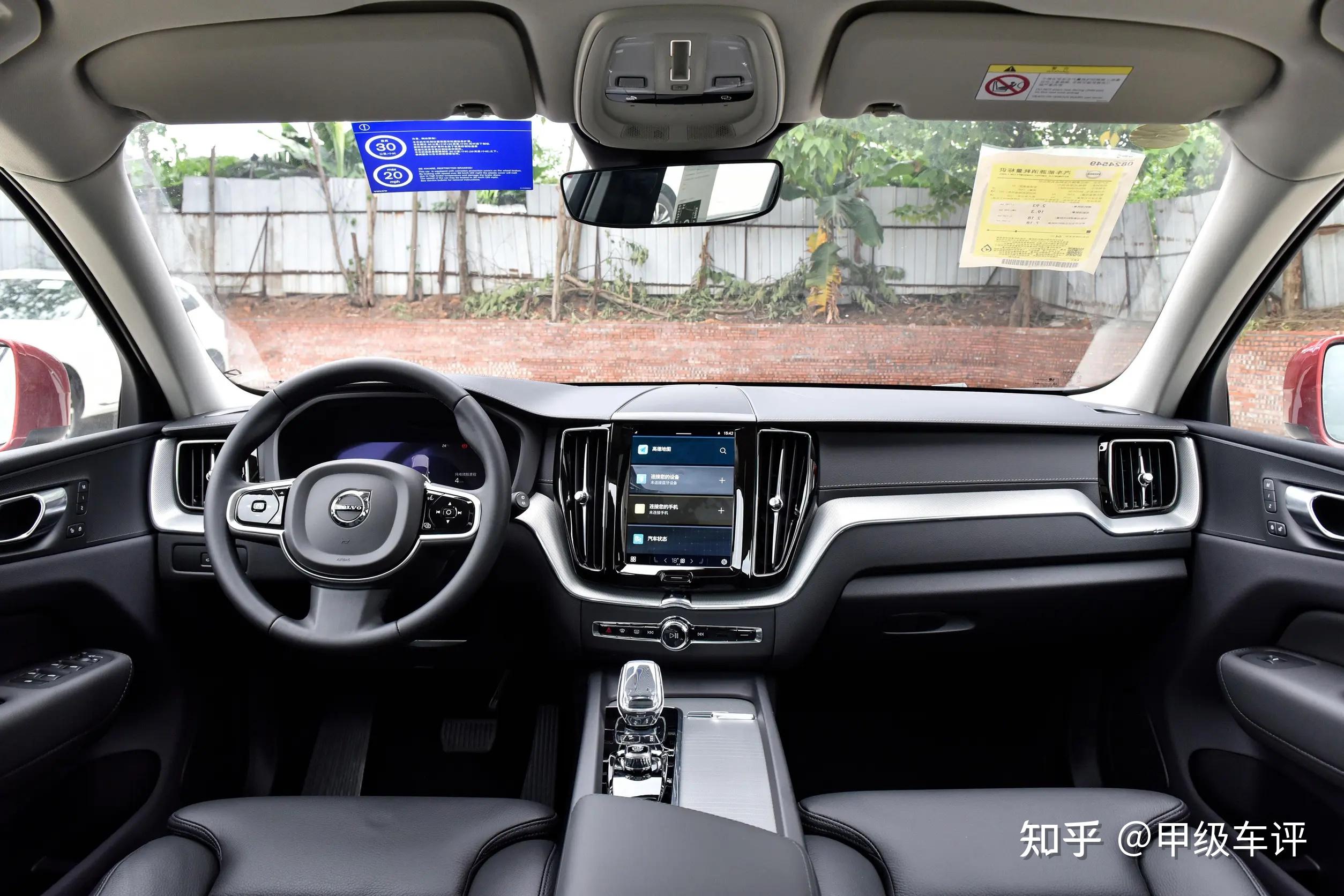 不一定非要“BBA”，这款标配四驱！静态评测2024款XC60 - 知乎