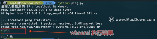 python教程判断一下一个 IP 在不在线？ping IP教程 - 知乎