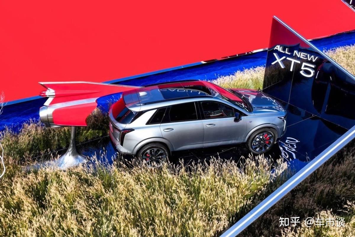 凯迪拉克全新XT5上市，限时一口价26.59万起，打出豪华组合拳 - 知乎
