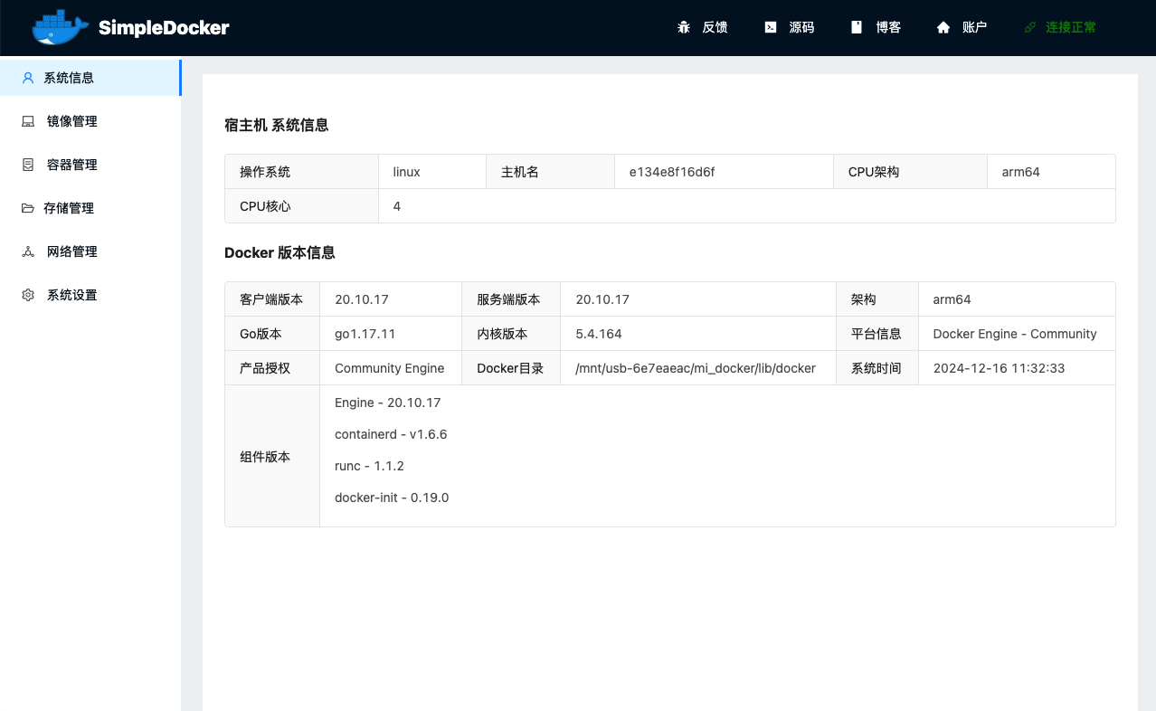 小米万兆路由器体验，硬件无敌、系统拉跨，最佳玩法是鱼和熊掌都要 - 知乎