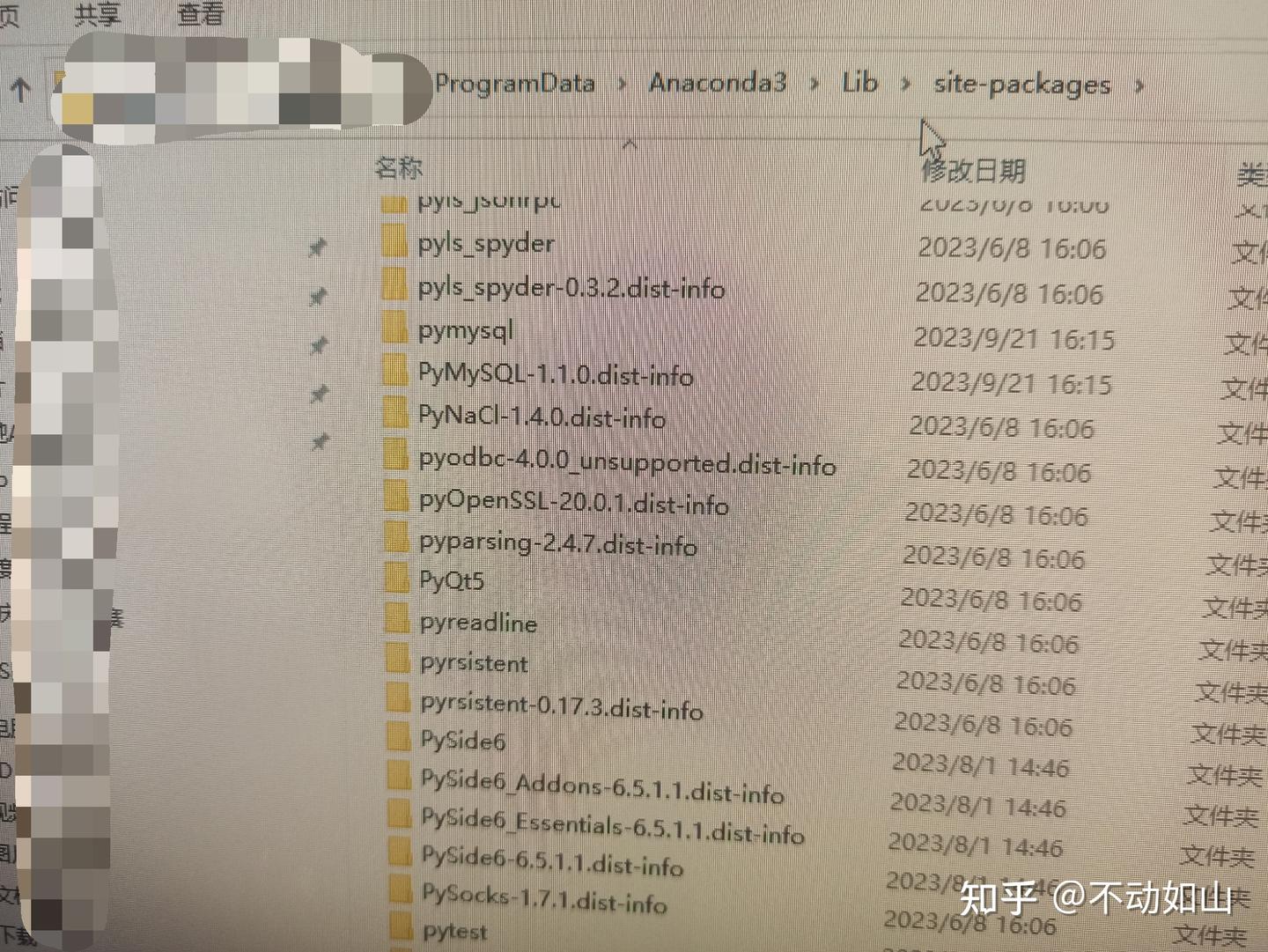 如何用Anaconda安装Github上下载下来的python库？ - 知乎