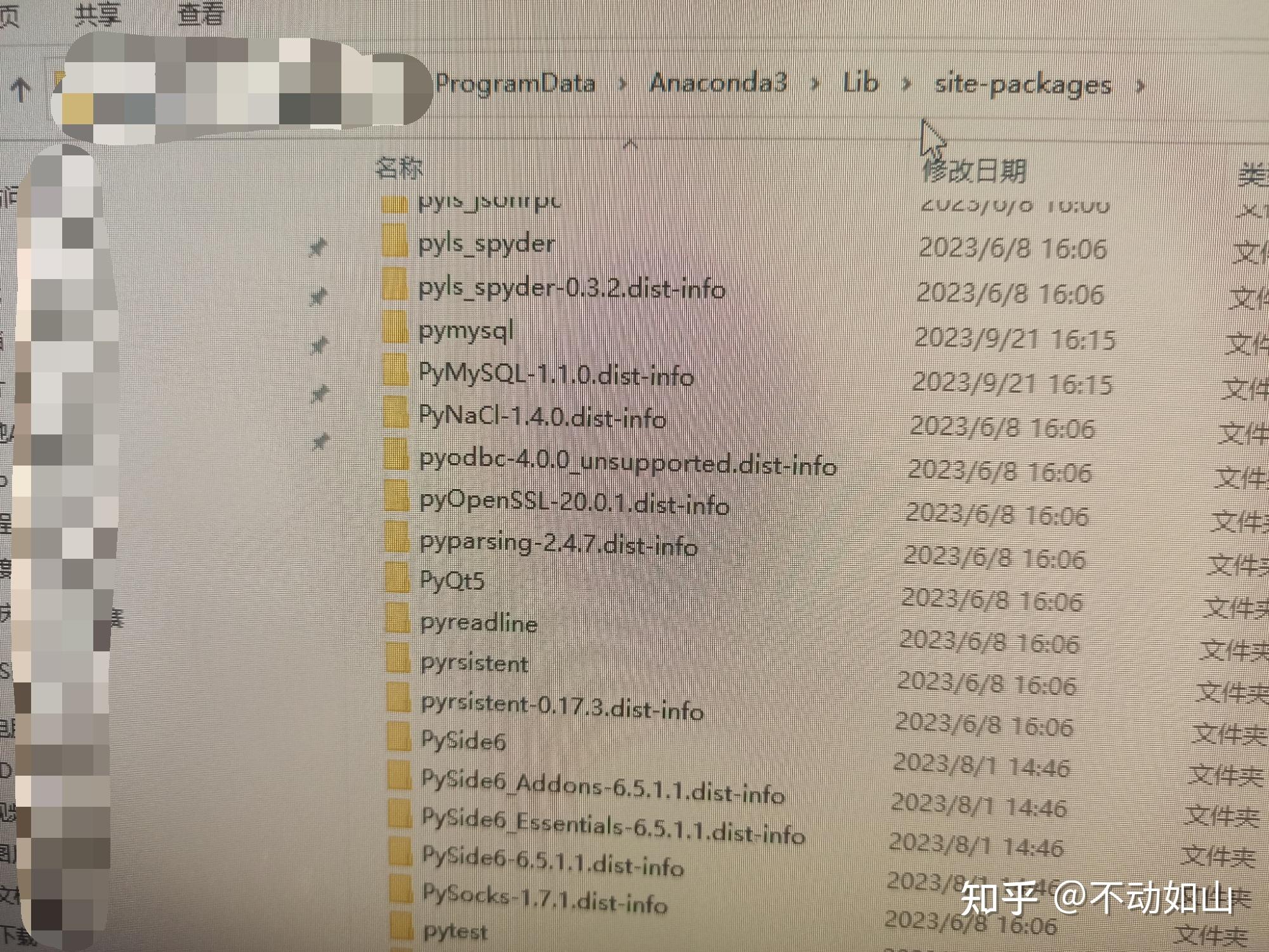 如何用Anaconda安装Github上下载下来的python库？ - 知乎