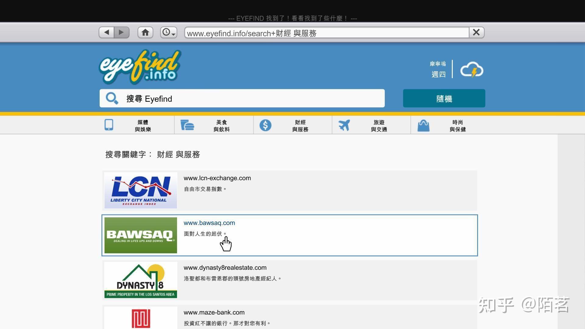 gta5攻略之线下模式快速赚钱 - 知乎