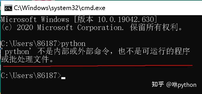 已安装python在cmd命令窗口执行python提示“python 不是内部或外部命令,也不是可运行的程序” 知乎 6989