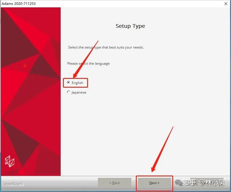 Adams 2020软件安装教程 - 知乎