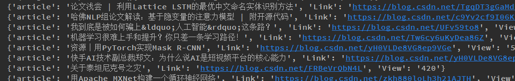 基于python Ajax网页爬取案例详解 知乎