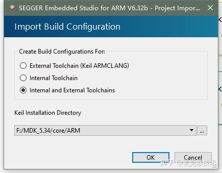 如何将Keil μVision工程迁移到SEGEGR Embedded Studio？ - 知乎