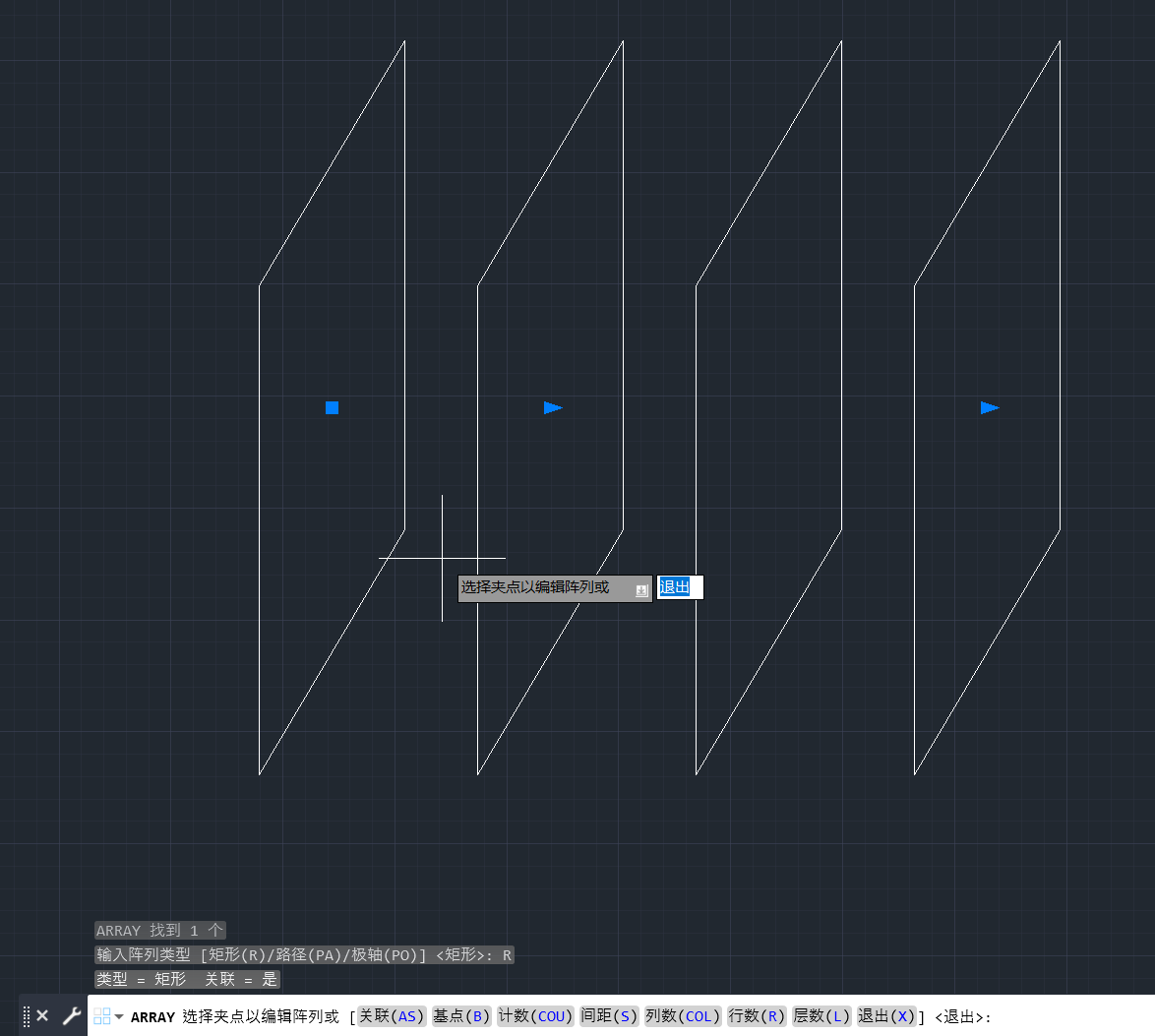 CAD图形等距离复制，熟用矩阵命令，轻松搞定！ - 知乎